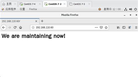 Nginx Rewrite Csdn博客 Nginx Rewrite Csdn博客