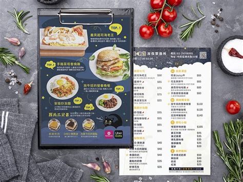 Kuaimi LOGO設計案例 龐果設計