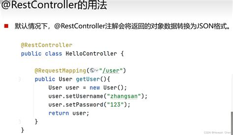 Springboot和vue写个小项目springbootvue开源小型项目 Csdn博客