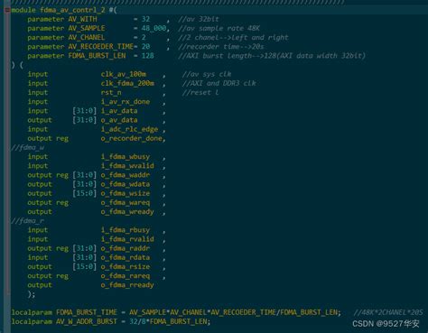Fpga音频录音，wm8731音频采集存储ddr3fdma Fpga Csdn博客