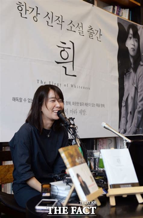 노벨 문학상에 소설가 한강…한국 작가 최초 수상 쾌거