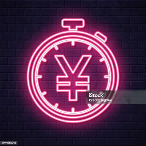 엔 기호가 있는 스톱워치 벽돌 벽 배경에 빛나는 네온 아이콘 개념에 대한 스톡 벡터 아트 및 기타 이미지 개념 경제