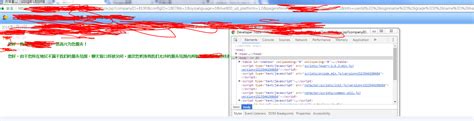 node js how to use javascriptexecutor in mocha webdriverio stack overflow