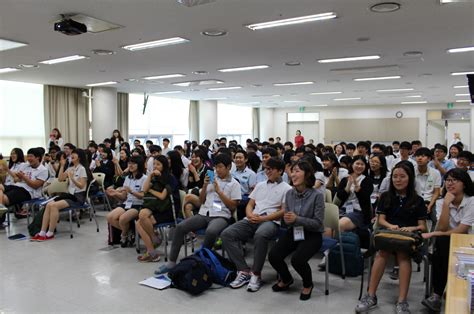 남부교육청 리더십 컨퍼런스 인성교육 자료 콘텐츠 수압자료 무료활동지 다운로드
