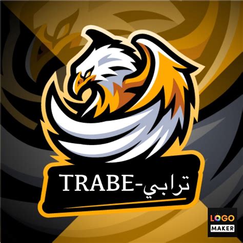 Trabeترابي Youtube