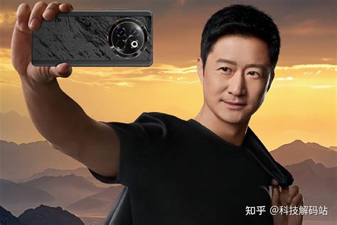 中兴遥遥领先Axon60Ultra发布业界首款国产北斗定位芯片 知乎