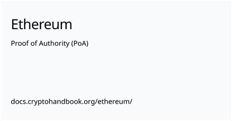 proof of authority poa ethereum