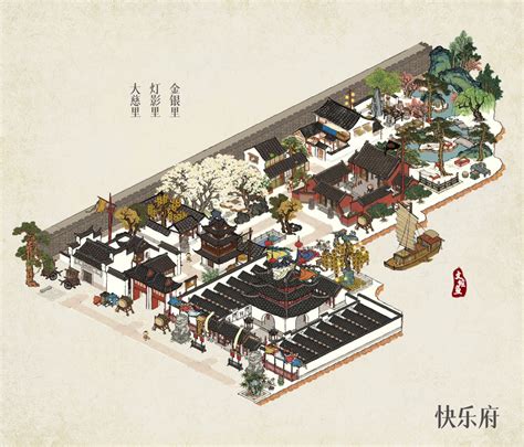 应天府布局全 江南百景图 3楼猫