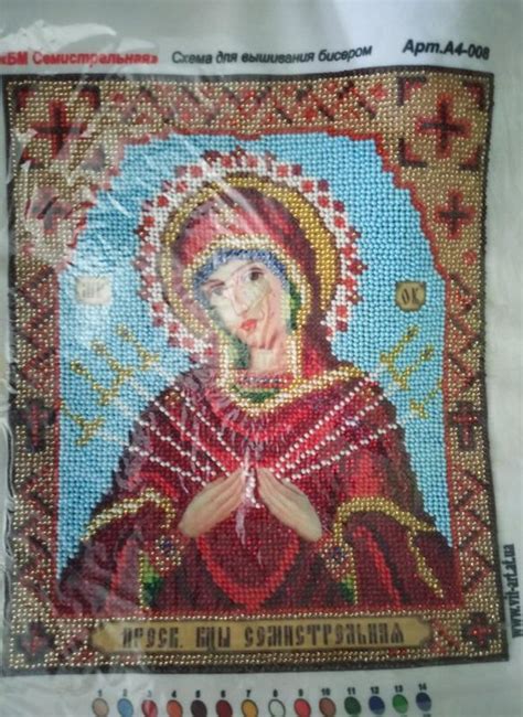 Ікона бісером — ціна 350 грн у каталозі Ікони Купити товари для дому та побуту за доступною