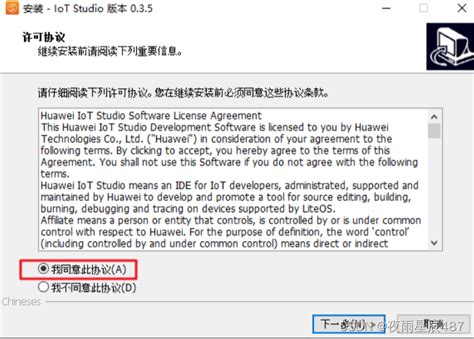 Bearpi Iot Std学习笔记1——搭建开发环境及用gpio点亮led单片机开发环境搭建与led控制 Csdn博客