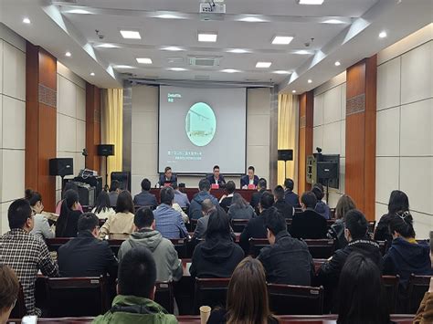 常州市钟楼区政府