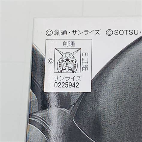 Yahooオークション 新品未組立 Rg 機動戦士ガンダム 1144 黒い三連