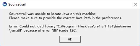 Sourcetrail Was Unable To Locate Java On This Machine · Issue 600 · Coatisoftwaresourcetrail