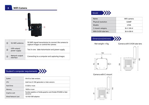 5g Wifi Digital Microscope Interaction System Solution