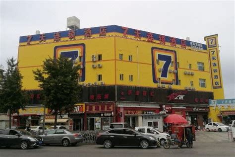 永泰庄地铁站商场永泰庄地铁站永泰地铁站第2页大山谷图库