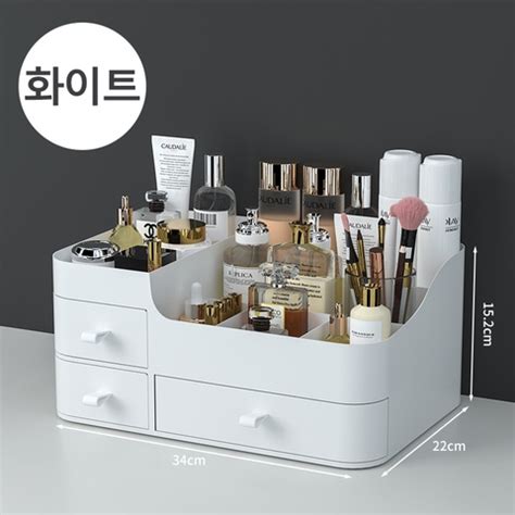 화장품정리용품 아이위크 빅사이즈 수납형 화장품 보관함 정리함 데스크톱 케이스 정리대 오늘의집 쇼핑