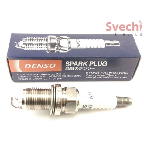 Denso SK20R11 свеча зажигания Denso Iridium, купить в Украине