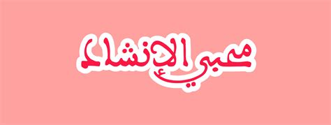 توم وجيري الموسم الجديد 2021 كرتون Tom And Jerry توم وجيري الموسم