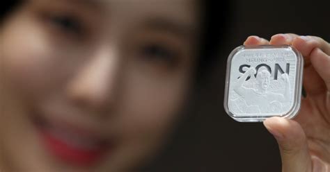 손흥민 골든부트 수상 기념메달