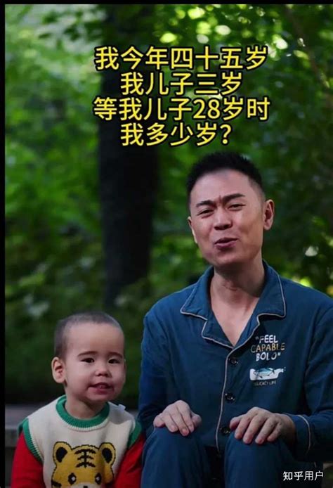 马健涛的妻子离婚不离家， 又不肯与马健涛复婚，马健涛的妻子究竟想干什么？ 知乎