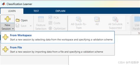 Matlab以一个图像分类例子总结分类学习的使用方法如何使用matlab分类器 Csdn博客
