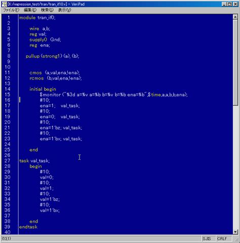 シミュレーション結果です。cmosの方は、ゲートのstrongがそのまま伝播するので、pullupソースと衝突してxになります。