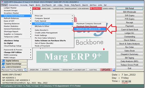 How To Fix Maximum Allowed In Billing Alert Which Appears While Feeding Qty Sale Bill In