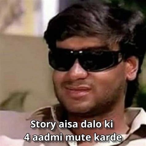 Kaam Aisa Karo Ki Kaam Aisa Karo Ki 4 Log Know Your Meme