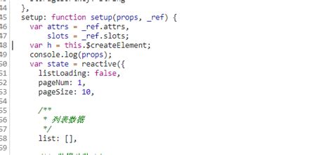 When Writing A Jsx Function In Setup H This CreateElement Will Be