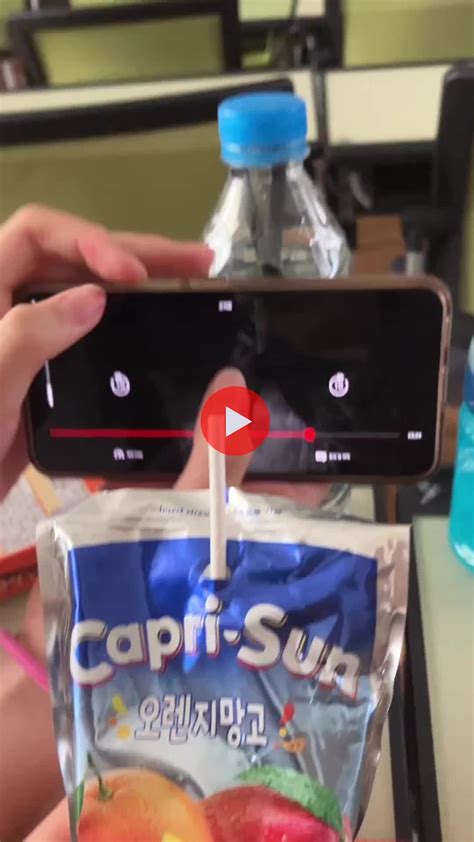 곤지암 카프리썬 귀신 ㅋㅋㅋ Mp4 유머 움짤 이슈 에펨코리아