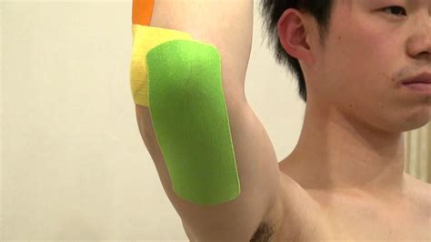 上腕三頭筋ショートテープ トワテック公式