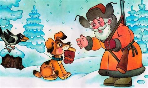 Үлгэрийн бэлдэцвидеоүзүүлэн Бээлий үлгэр