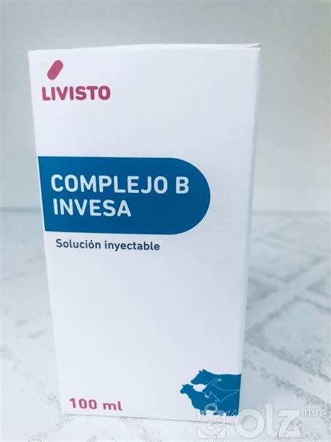 Витамин В комплекс Vitamin V Kompleks