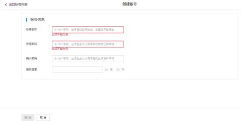 支持mysql协议 时序时空数据库tsdb 百度智能云文档 支持mysql协议 时序时空数据库tsdb 百度智能云文档
