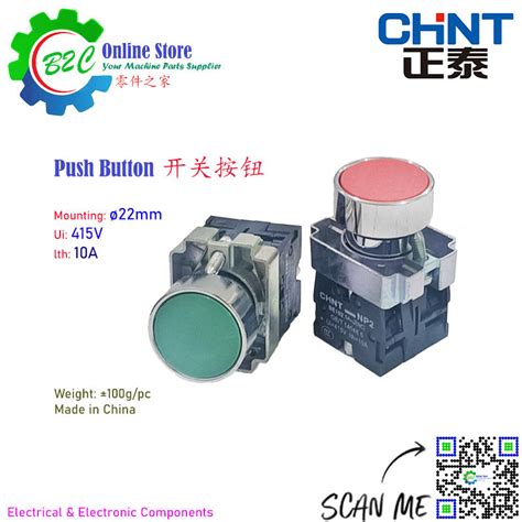 CHINT Green And Red Color Push Button Switch Mounting Mm Free Type ON OFF Machine Panel Easy
