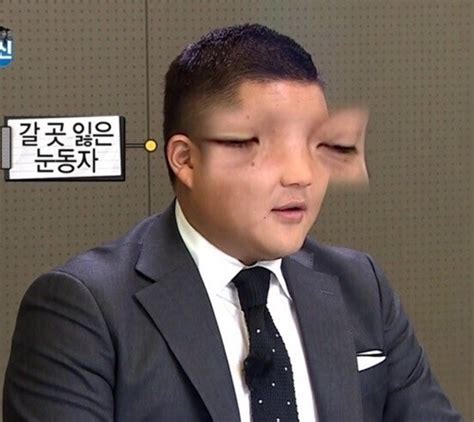 Daum