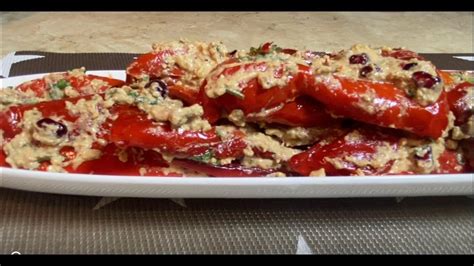 სამარხვო წითელი ბულგარული წიწაკა ნიგვზის გულსართით Youtube