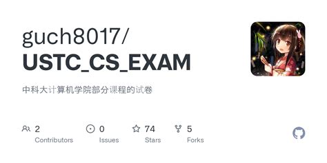 Ustccsexamexamsalgorithmforbigdata2022midpdf At Master · Guch8017