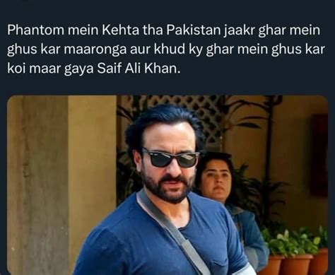 چور نے گھر میں گھس کر کہا کہ آپ ویلن اکیلے کے ساتھ لڑائی کرو اور سیف