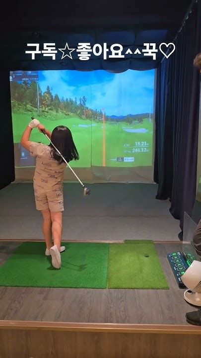 권하율골프 하율골프 골프스윙 골프장타 7살골프교육 주니어골프레슨 주니어아카데미 골린이 박세리 골프채 올림픽 쯔양 Bts Youtube