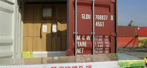 Проверяват складове на производители и вносители на цигари Profit Bg