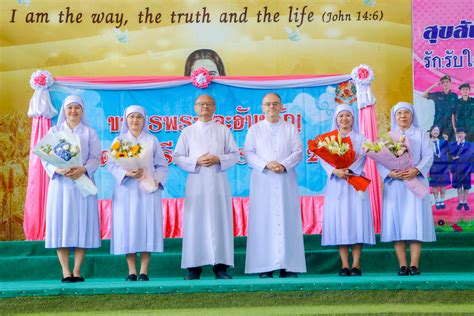 Contact Us โรงเรียนพระหฤทัย เชียงใหม่