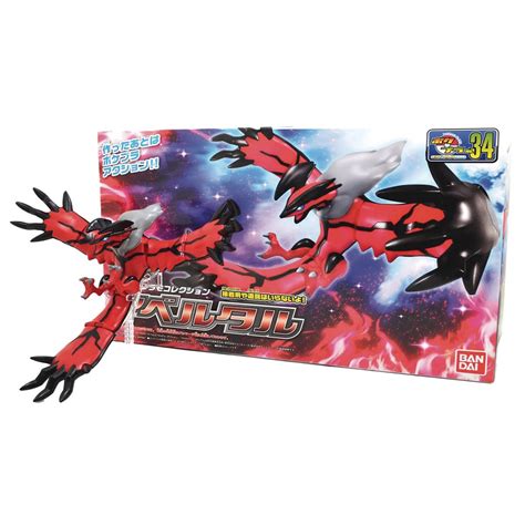 Pokemon Yveltal Model Kit Entertainment Earth