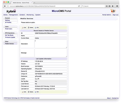 TurBoSight IPTV Software