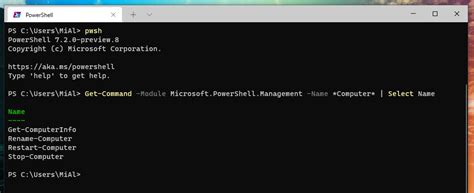 Аналог Add Computer в Powershell 7 Powershell системное администрирование и программирование