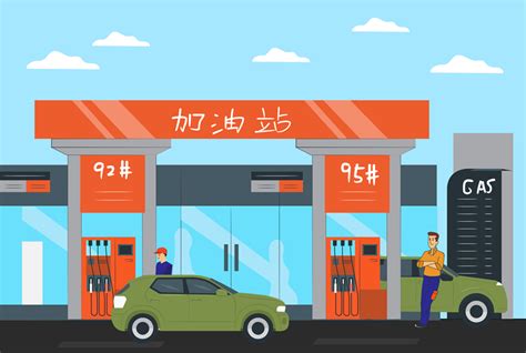 加油站插画图片 加油站插画素材 加油站插画模板 设图网