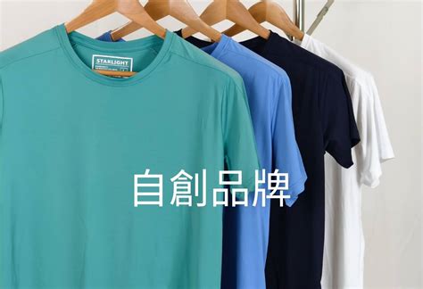 Komia Komia 穿出舒適 活出時尚 動出人生