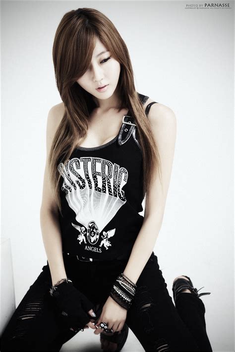 The Iskandaloso Group The Cutest And Sexiest Asians Choi Byul I