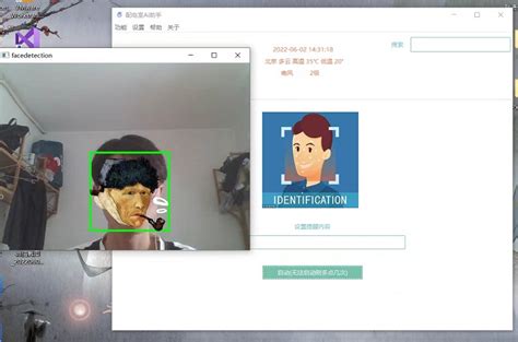 GitHub Liu Ioa Tkinter Asr Tts Demo Tkinter Based GUI Interface Including Some AI