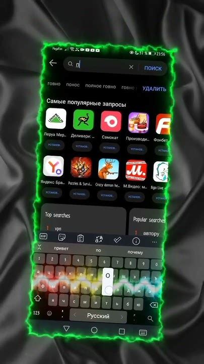 стендофф2 говно стендофф2 So2рекомендацииstandoff